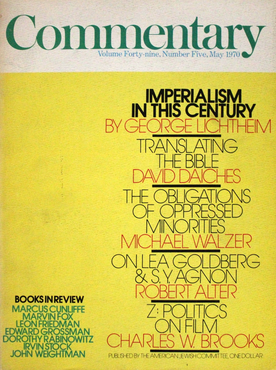 Commentary | May 1970 at Wolfgang's