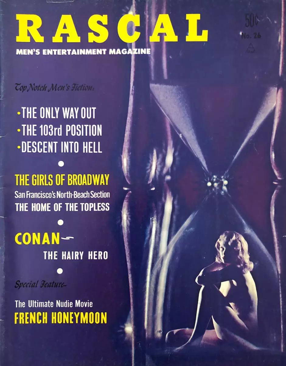 Rascal No. 26 | July 1967 at Wolfgang's