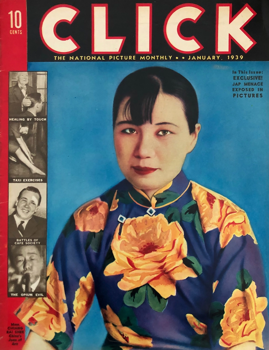 Click | January 1939 at Wolfgang's