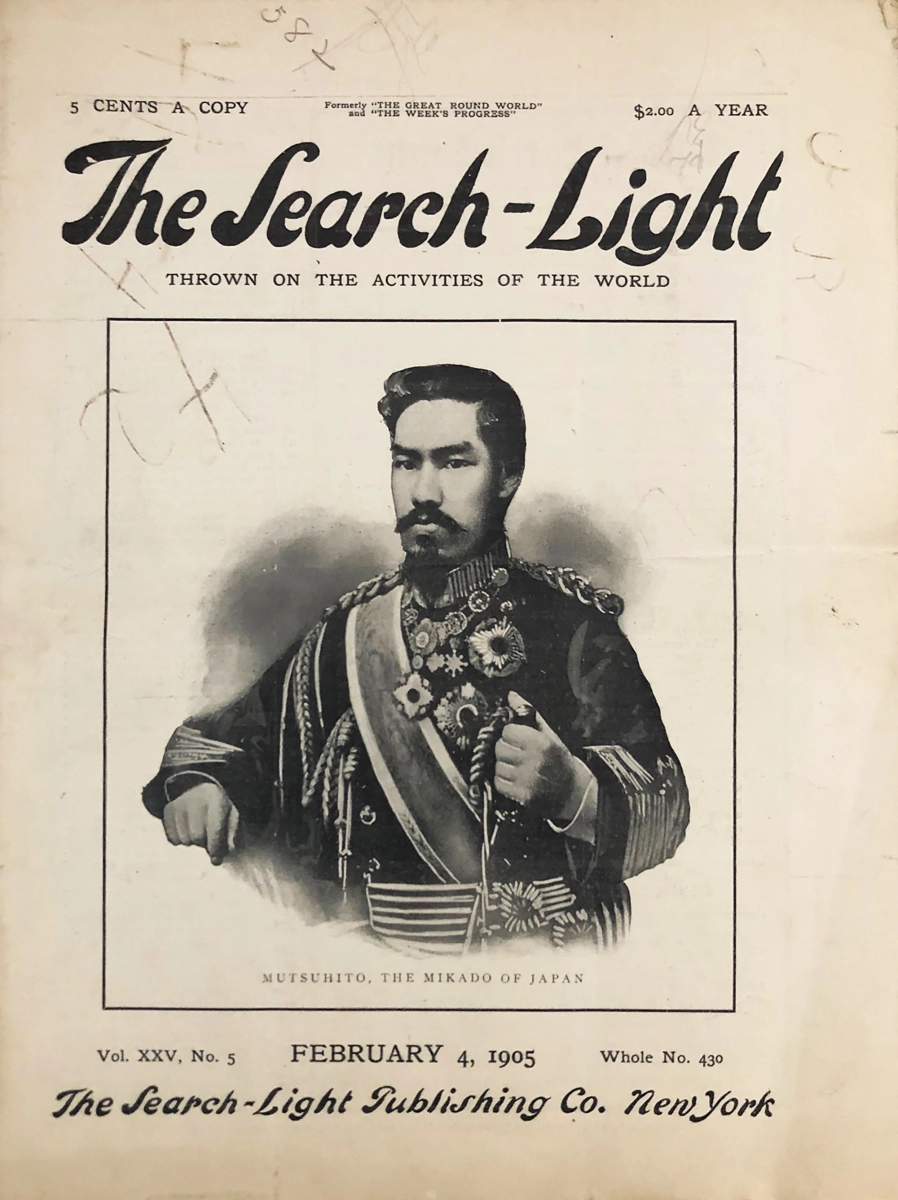 The Search-Light | February 4, 1905 at Wolfgang's
