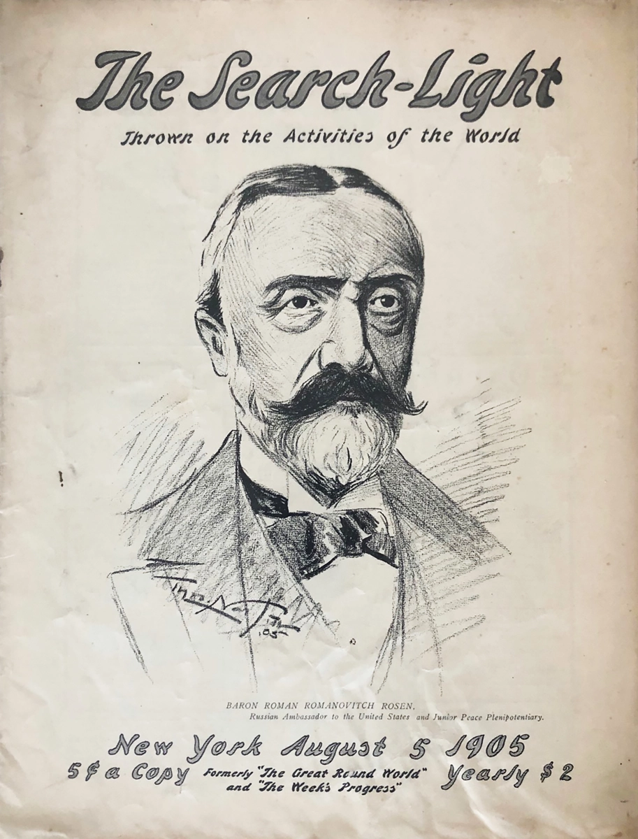 The Search-Light | August 5, 1905 at Wolfgang's