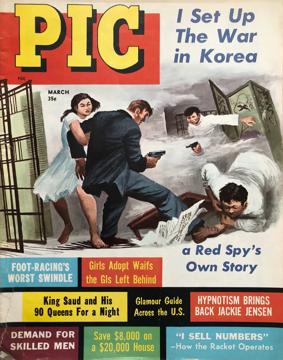 Pic | March 1961 at Wolfgang's