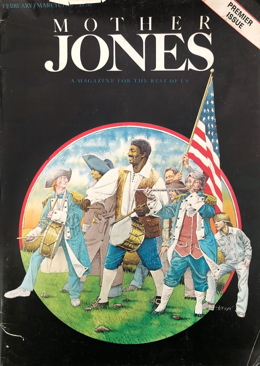 Mother Jones Premier Issue | February 1976 at Wolfgang's