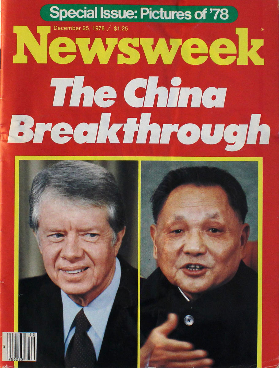 Newsweek | December 25, 1978 at Wolfgang's