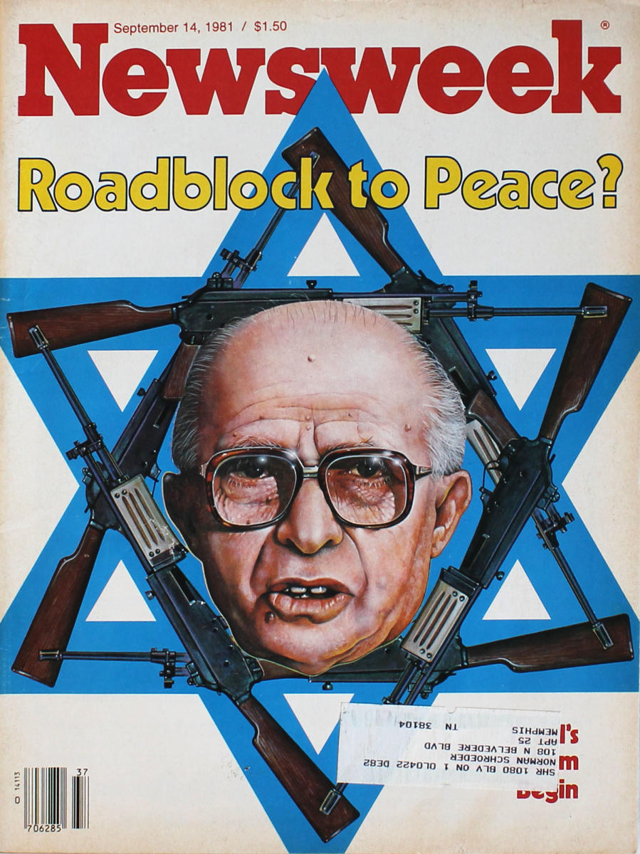 Newsweek | September 14, 1981 at Wolfgang's