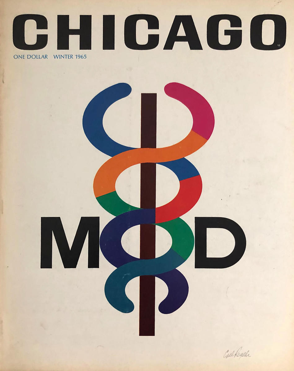 Chicago | October 1965 at Wolfgang's