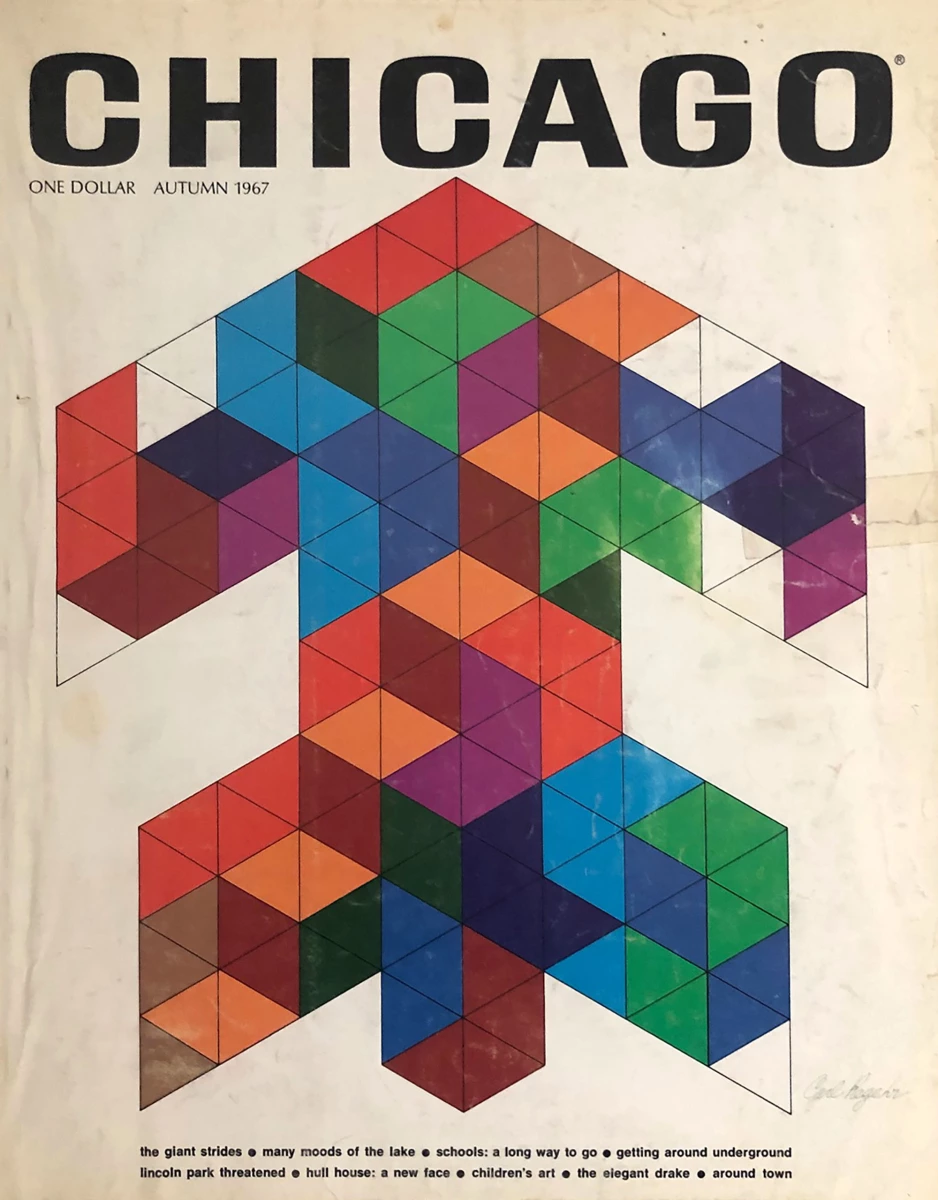 Chicago | October 1967 at Wolfgang's