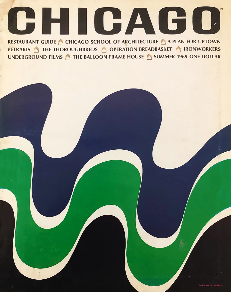 Chicago | July 1969 at Wolfgang's