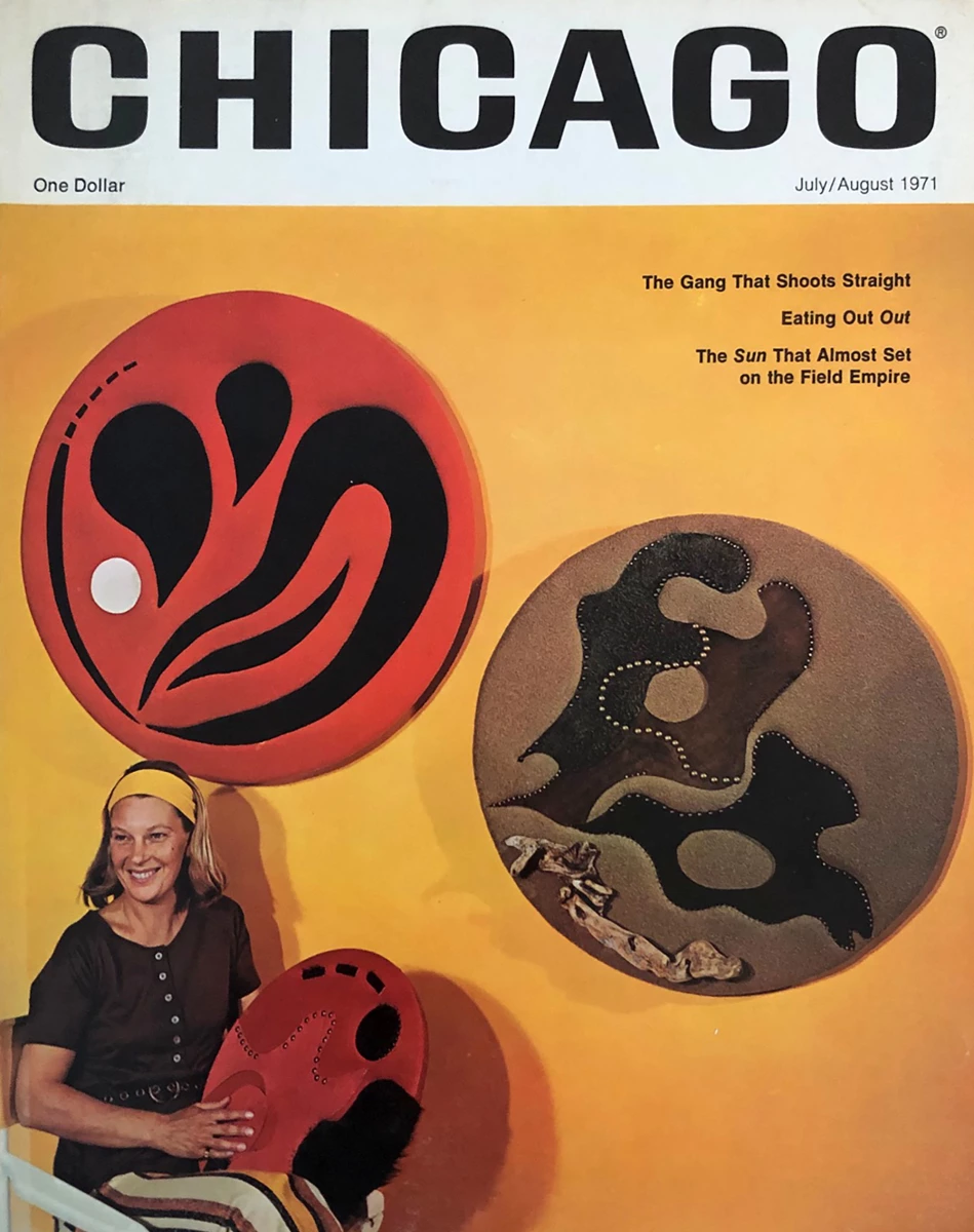 Chicago | July 1971 at Wolfgang's