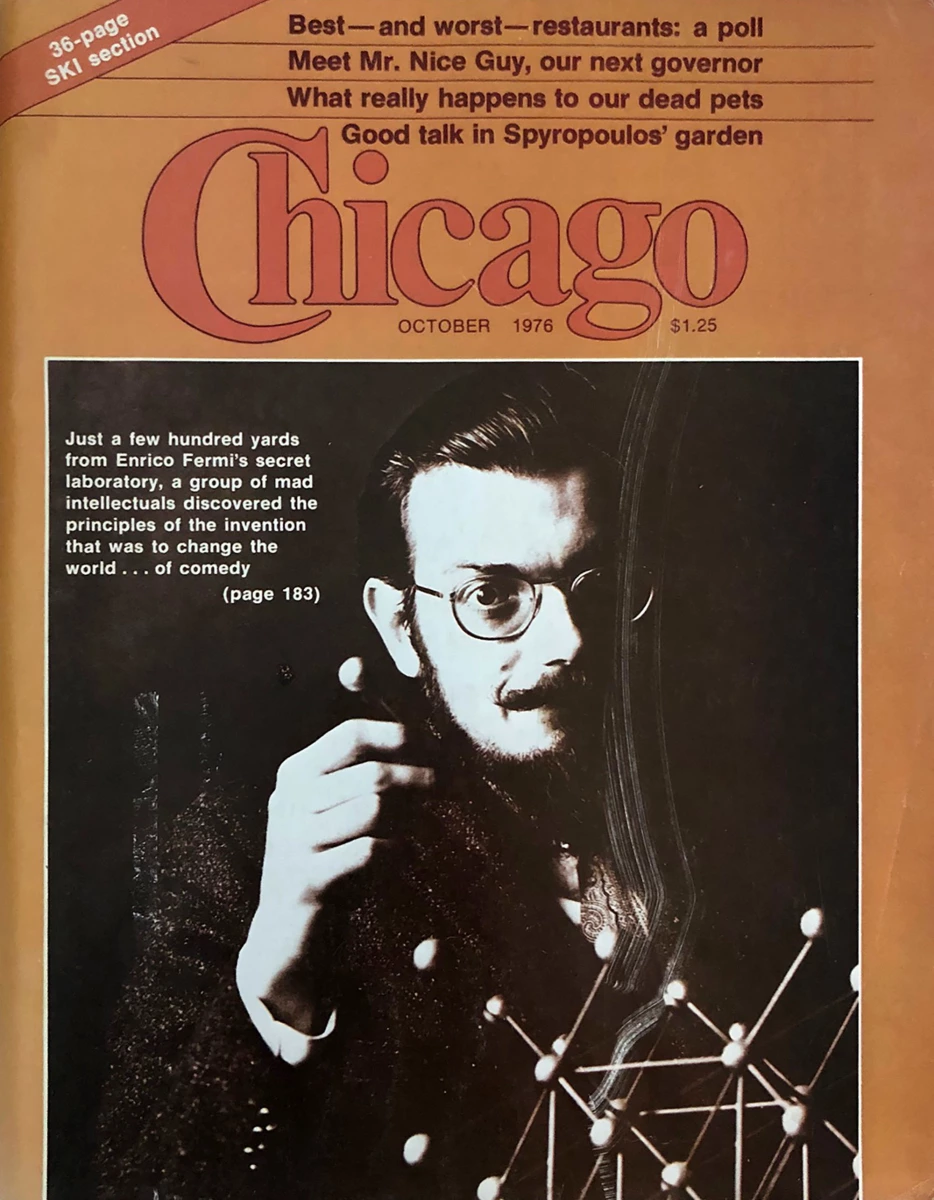 Chicago | October 1976 at Wolfgang's