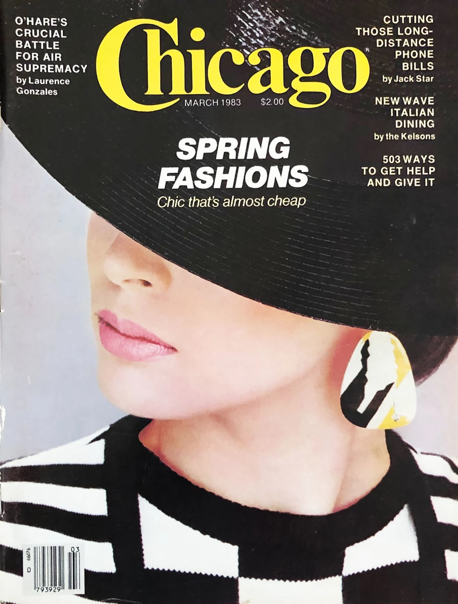 Chicago | March 1983 at Wolfgang's