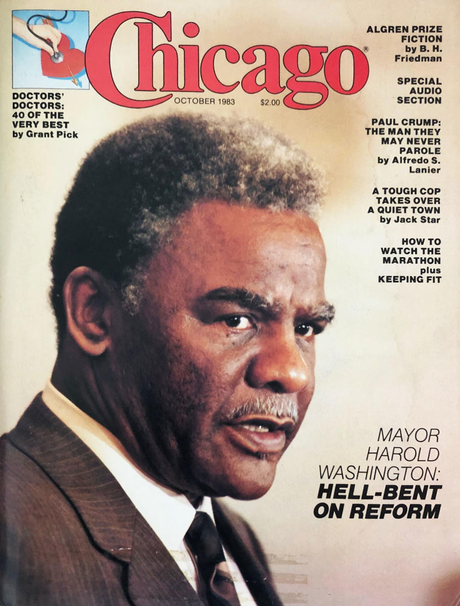 Chicago | October 1983 at Wolfgang's