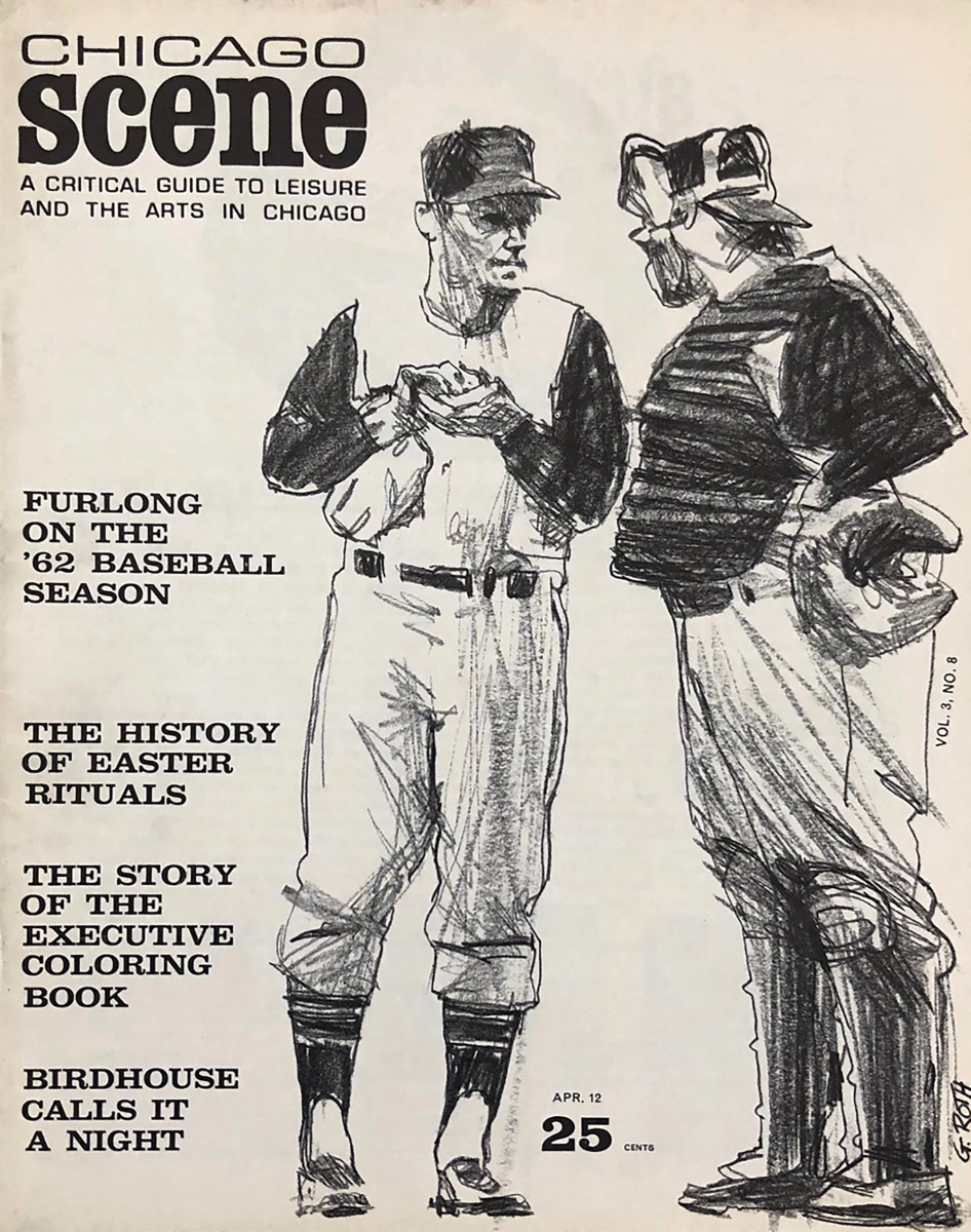 Chicago Scene Vol. 3 No. 8 | at Wolfgang's