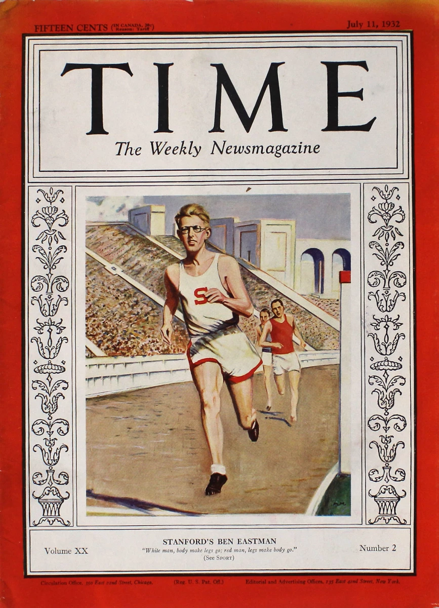 Time | July 11, 1932 at Wolfgang's