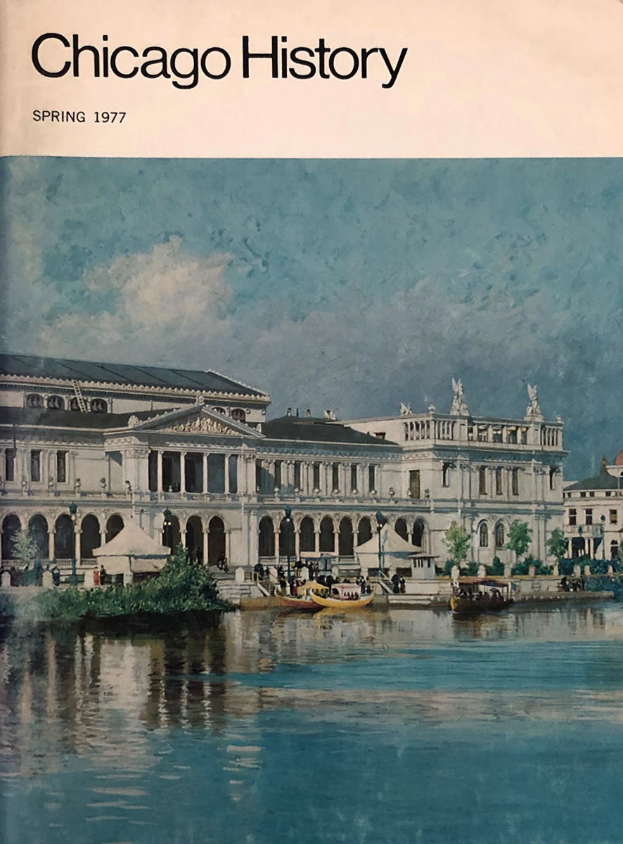 Chicago History | April 1977 at Wolfgang's