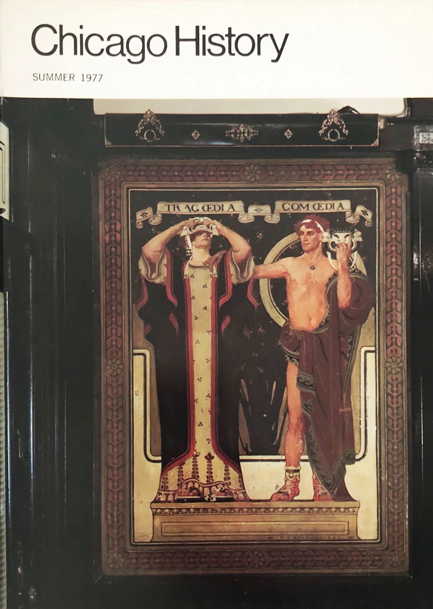 Chicago History | June 1977 at Wolfgang's