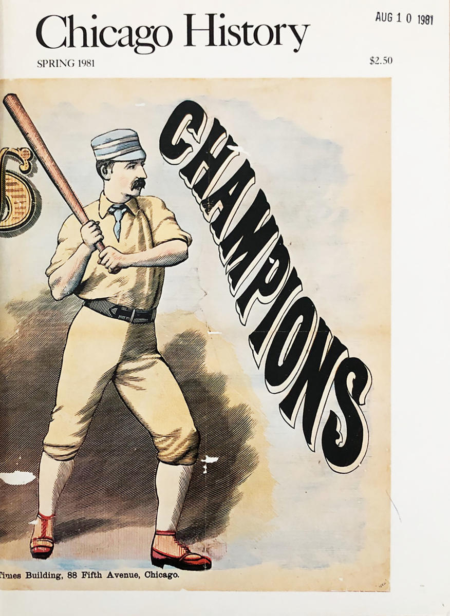 Chicago History | April 1981 at Wolfgang's