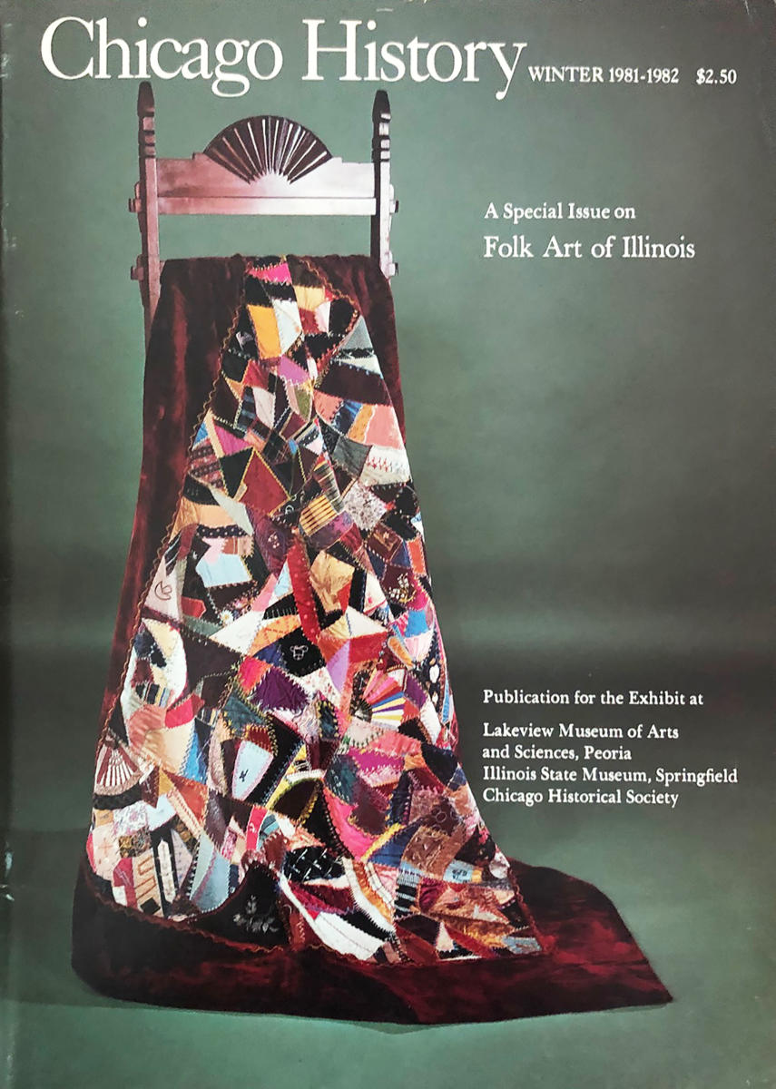 Chicago History | December 1981 at Wolfgang's