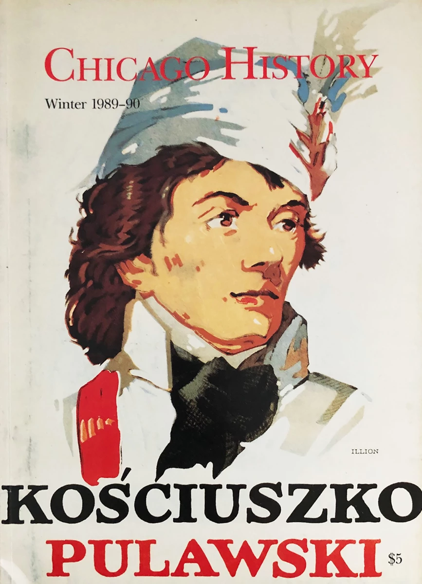 Chicago History | December 1989 at Wolfgang's