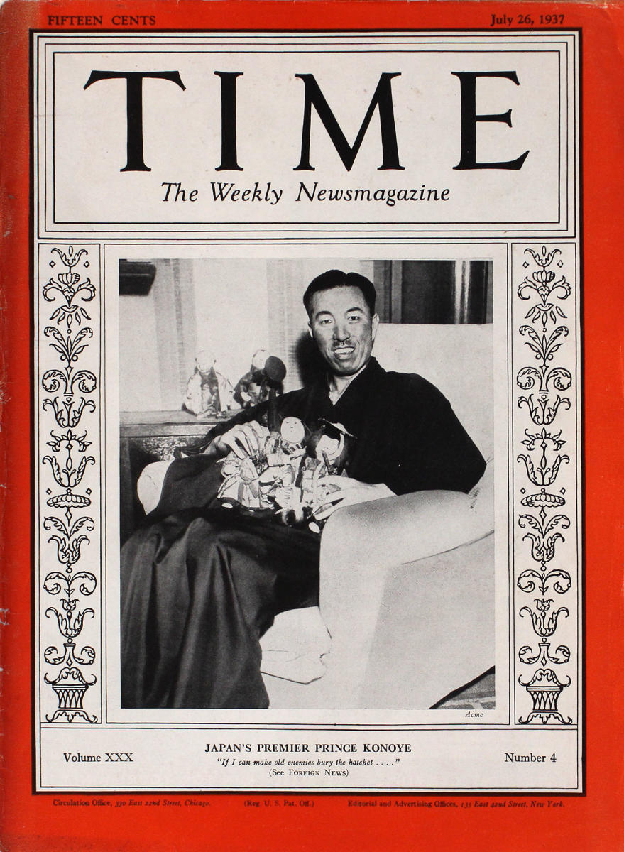 Time | July 26, 1937 at Wolfgang's