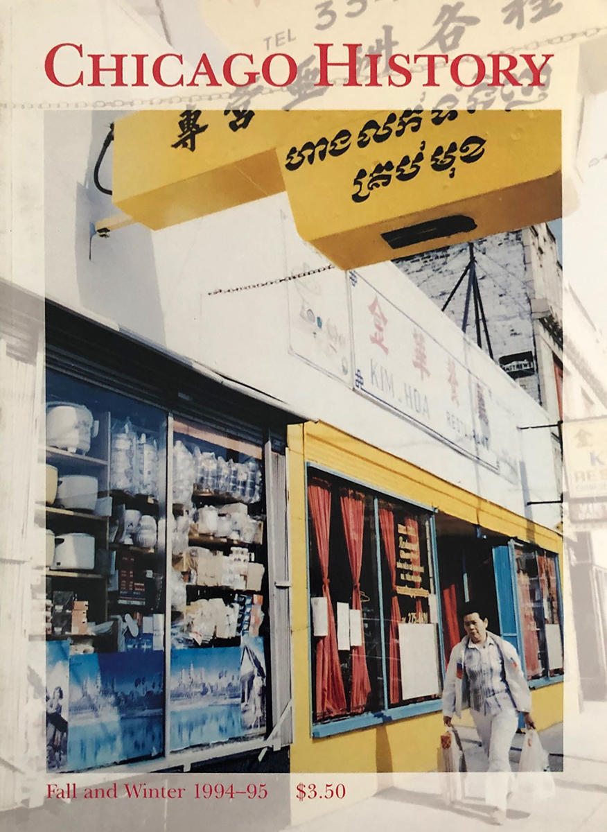 Chicago History | September 1994 at Wolfgang's