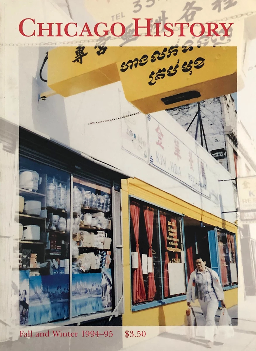 Chicago History | September 1994 at Wolfgang's