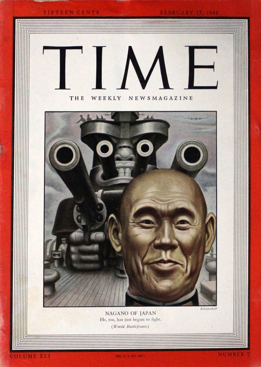 Time | February 15, 1943 at Wolfgang's