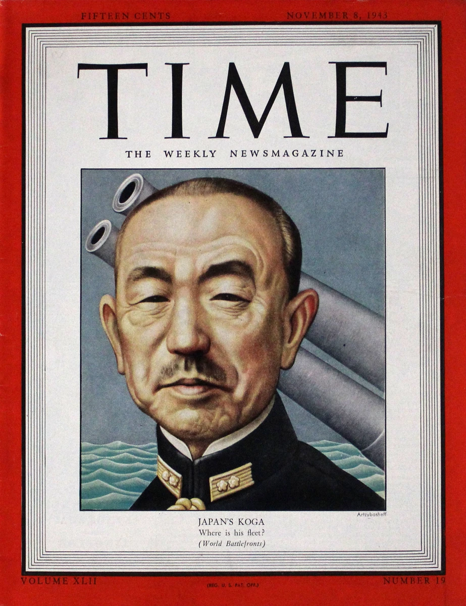 Time | November 8, 1943 at Wolfgang's