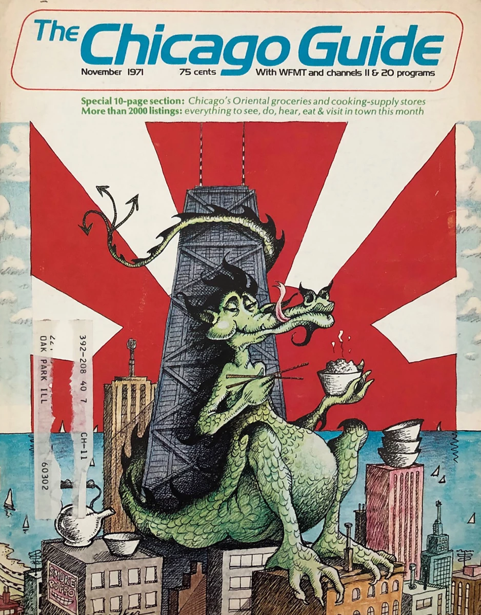 Chicago Guide | November 1971 at Wolfgang's