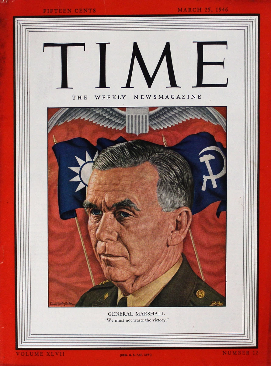 Time | March 25, 1946 at Wolfgang's