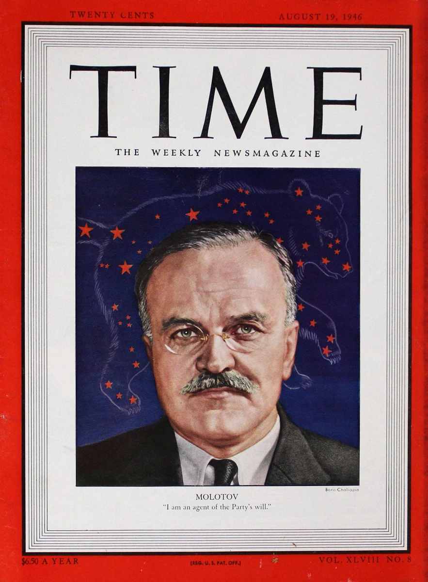 Time | August 19, 1946 at Wolfgang's