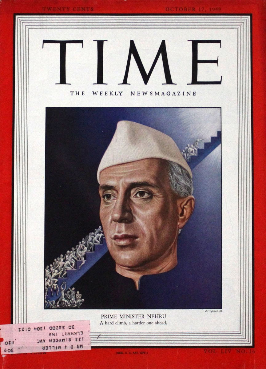 Time | October 17, 1949 at Wolfgang's