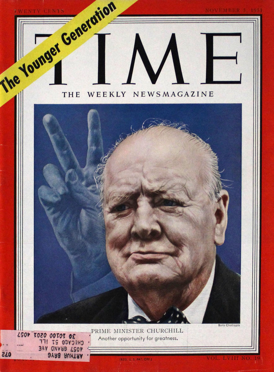 Time | November 5, 1951 at Wolfgang's