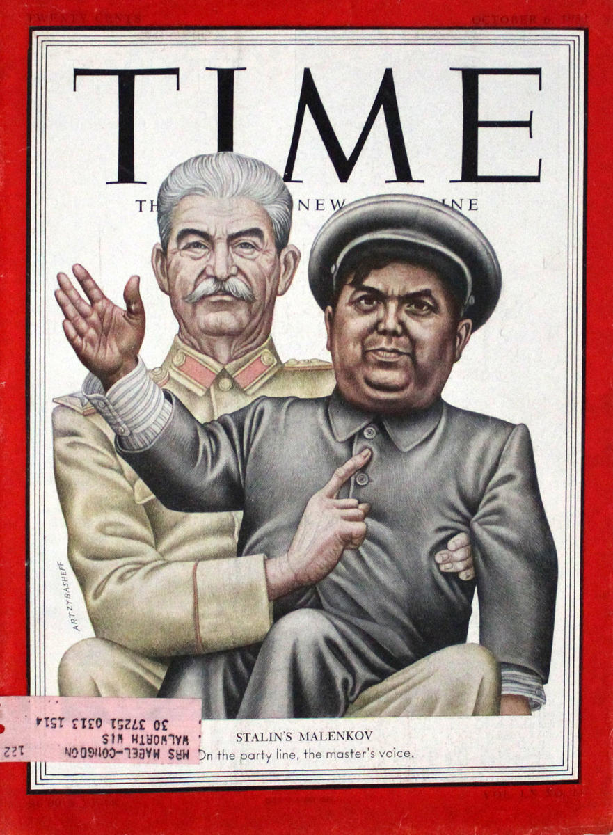 Time | October 6, 1952 at Wolfgang's