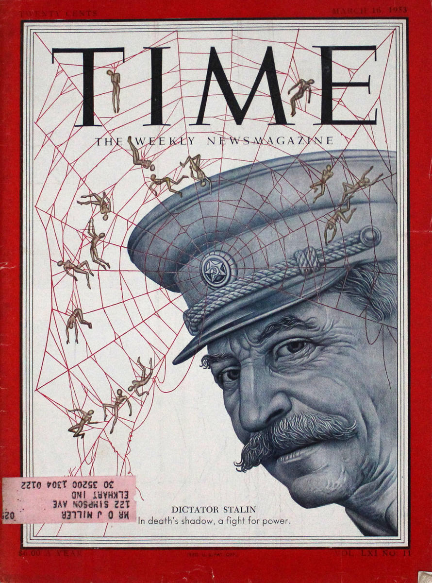 Time | March 16, 1953 at Wolfgang's