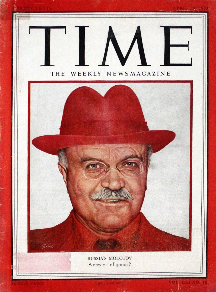 Time | April 20, 1953 at Wolfgang's