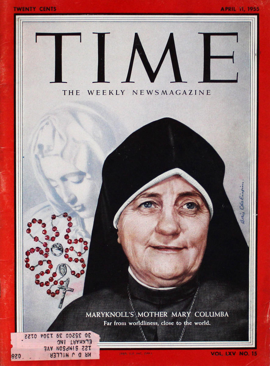 Time | April 11, 1955 at Wolfgang's