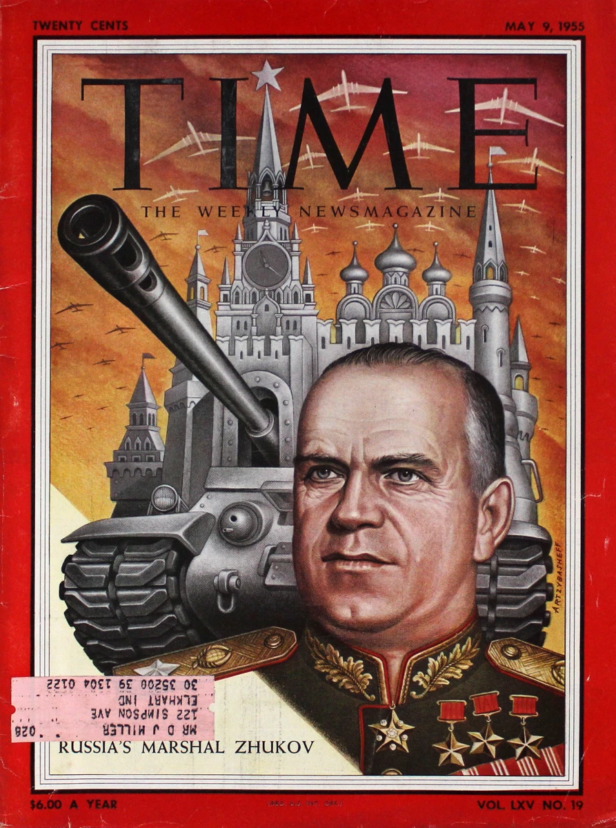 Time | May 9, 1955 at Wolfgang's