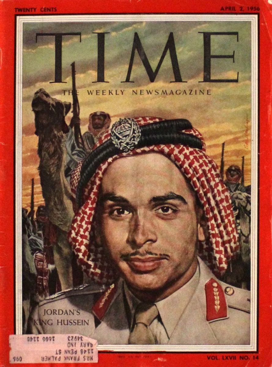 Time | April 2, 1956 at Wolfgang's