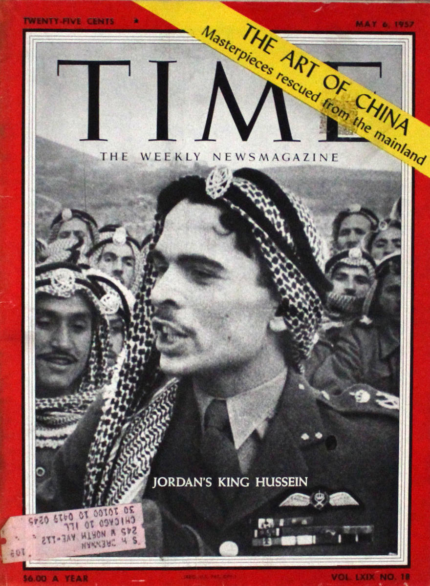 Time | May 6, 1957 at Wolfgang's