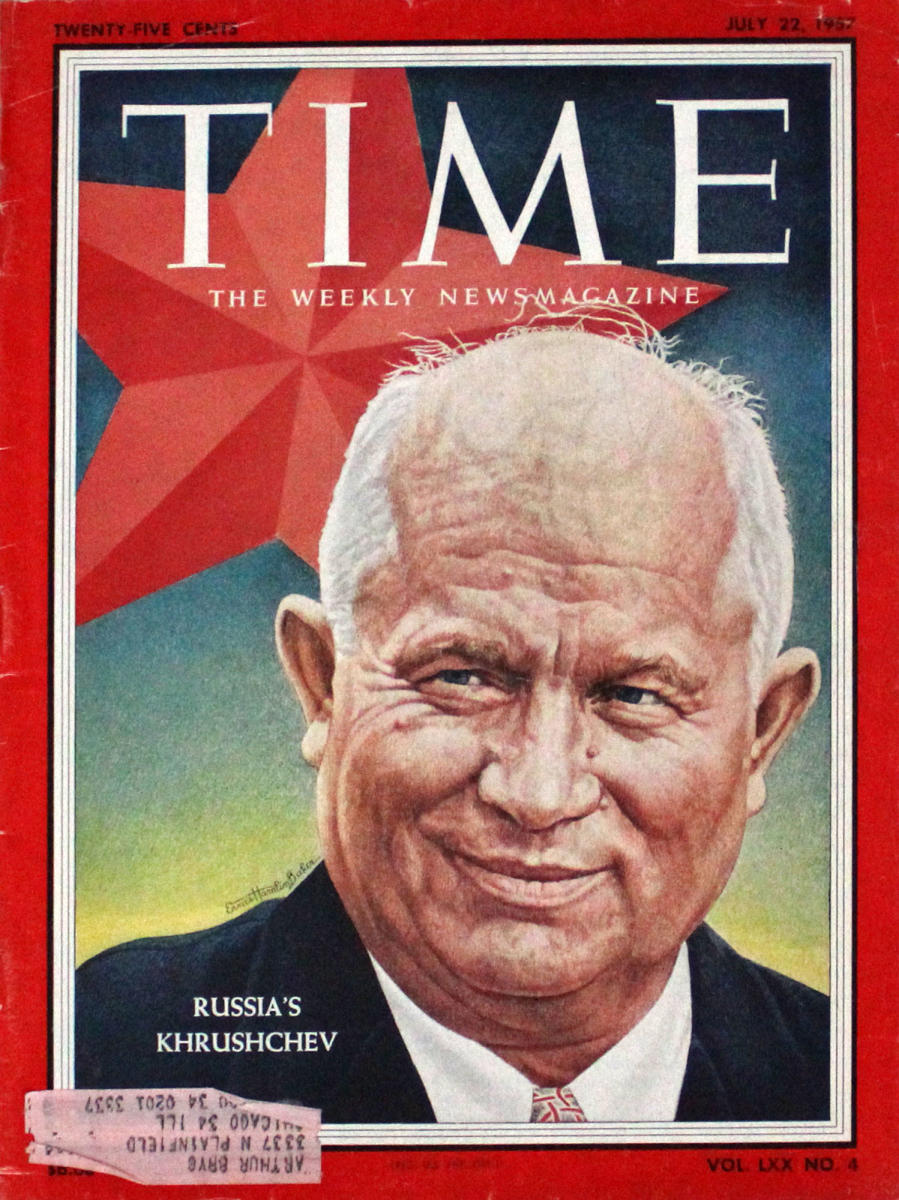 Time | July 22, 1957 at Wolfgang's