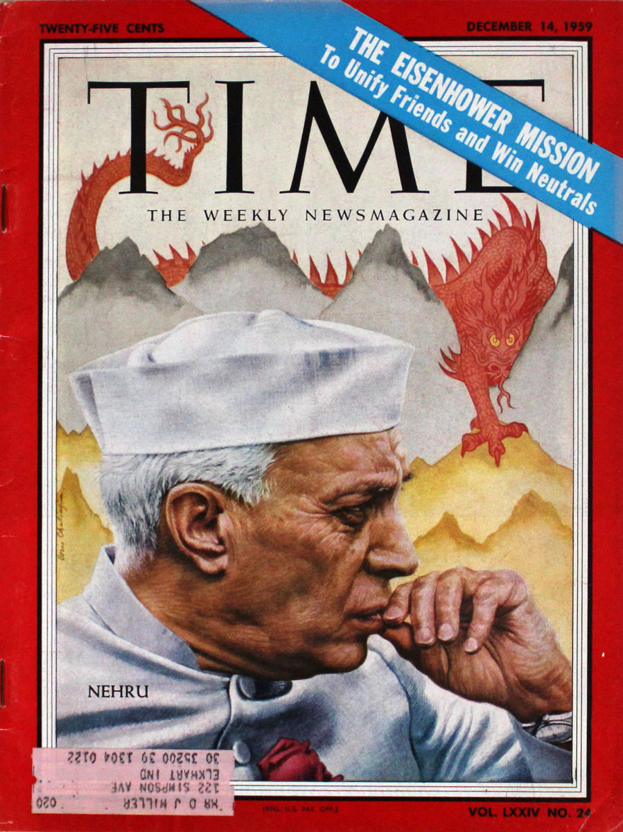 Time | December 14, 1959 at Wolfgang's