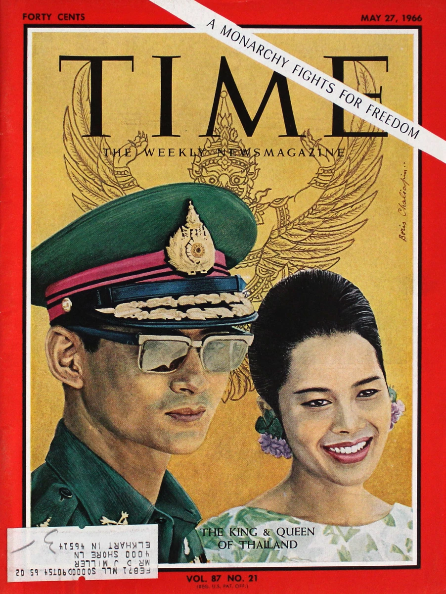 Time | May 27, 1966 at Wolfgang's