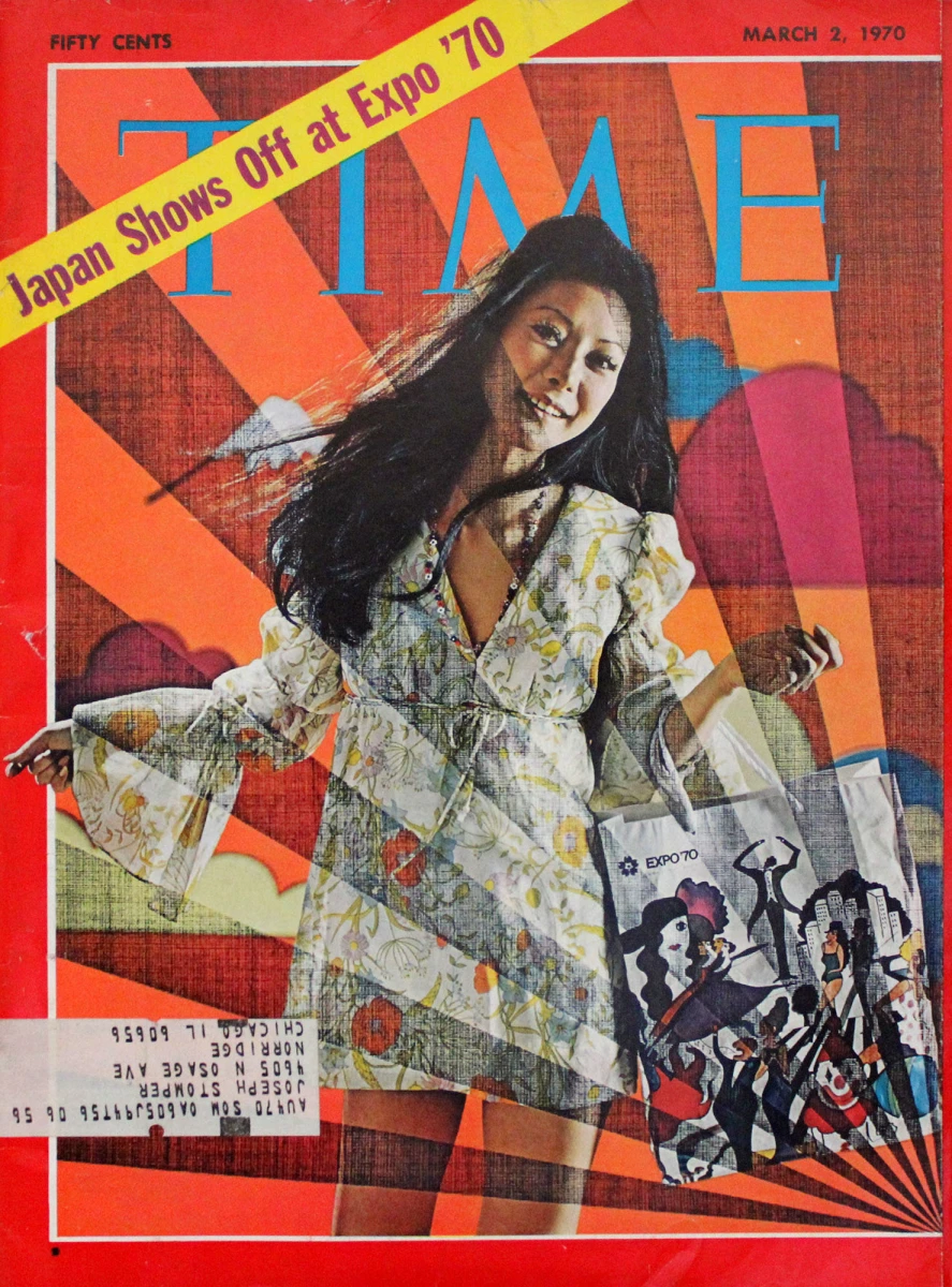 Time | March 2, 1970 at Wolfgang's
