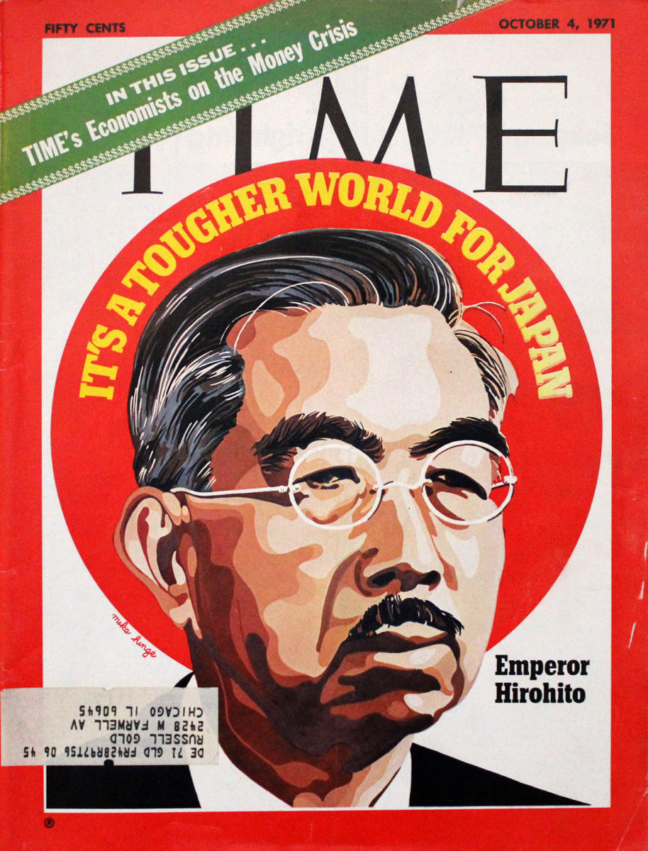 Time | October 4, 1971 at Wolfgang's