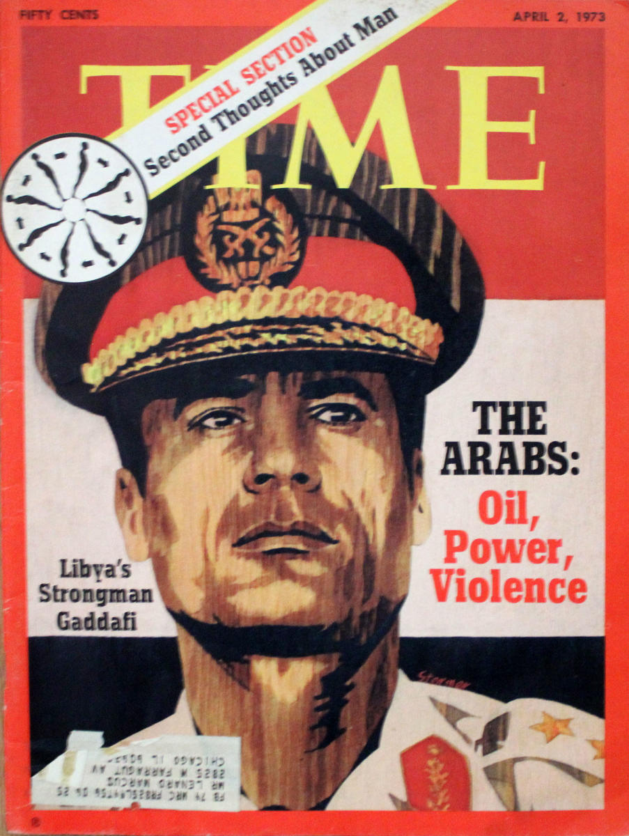 Time | April 2, 1973 at Wolfgang's