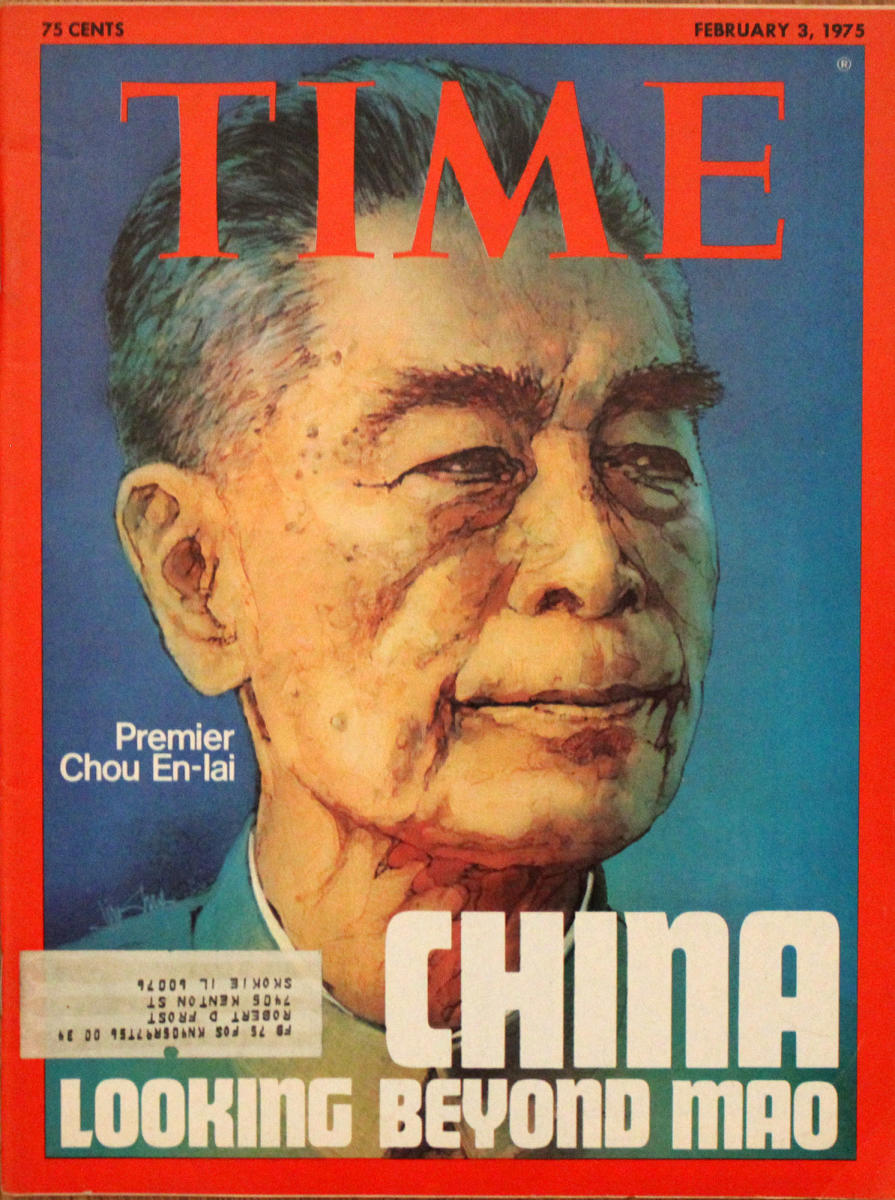 Time | February 3, 1975 at Wolfgang's