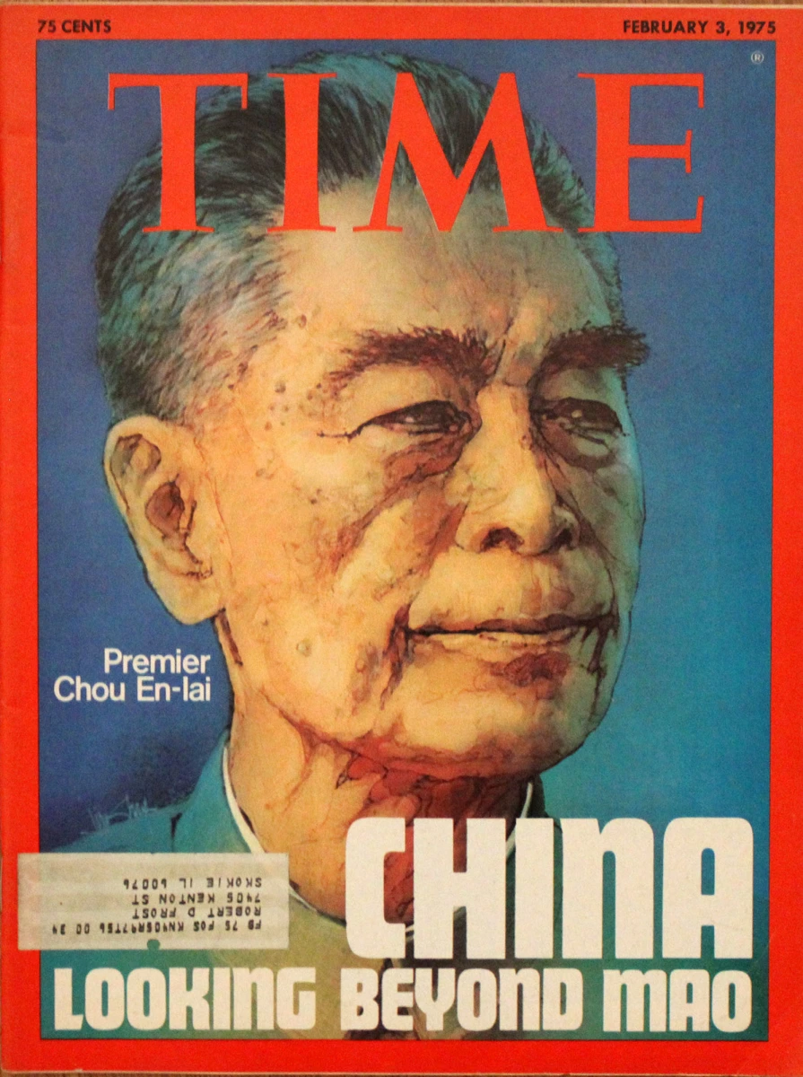 Time | February 3, 1975 at Wolfgang's