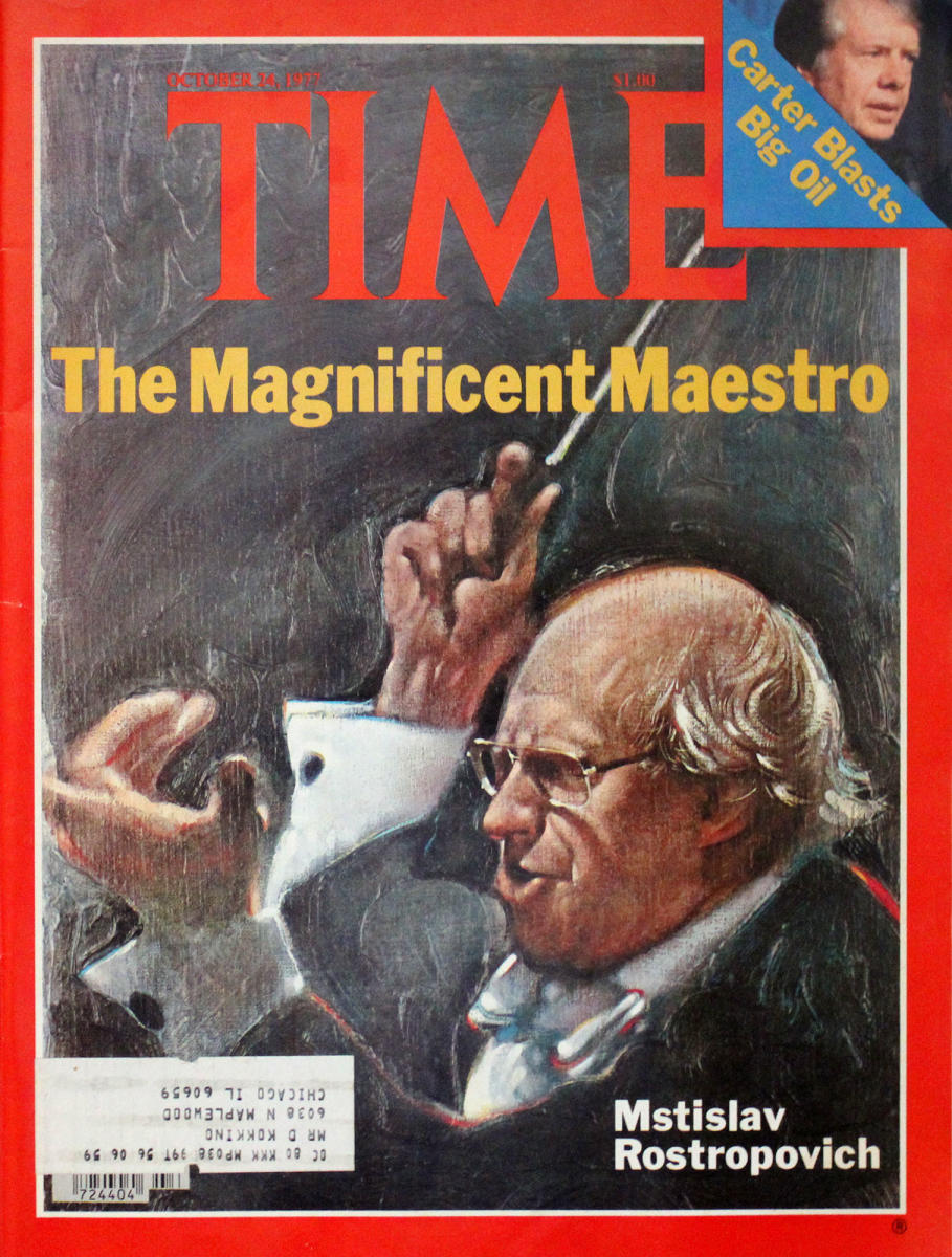 Time | October 24, 1977 at Wolfgang's