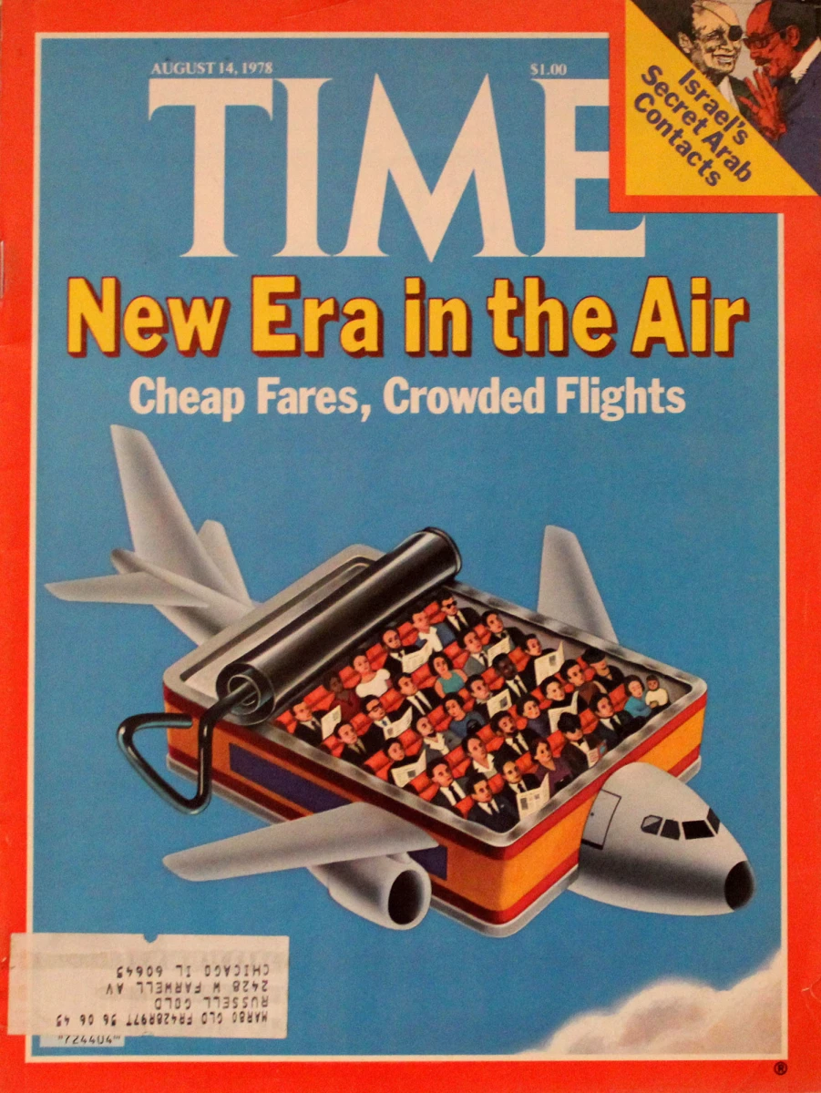 Time | August 14, 1978 at Wolfgang's